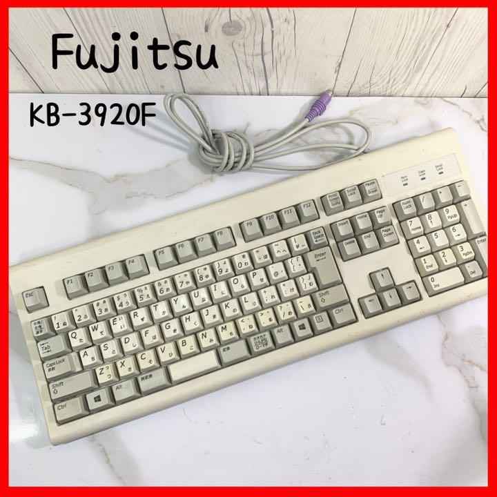 Yahoo!オークション - Fujitsu 富士通 PS/2 キーボード KB-3920 パソコ...