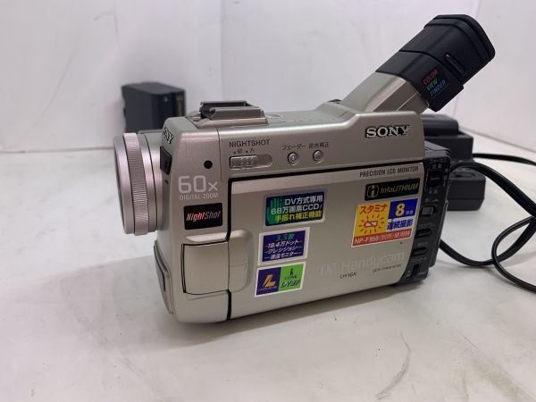 Yahoo!オークション - SONY ソニー DCR-TRV9 デジタルビデオカメラレコ...