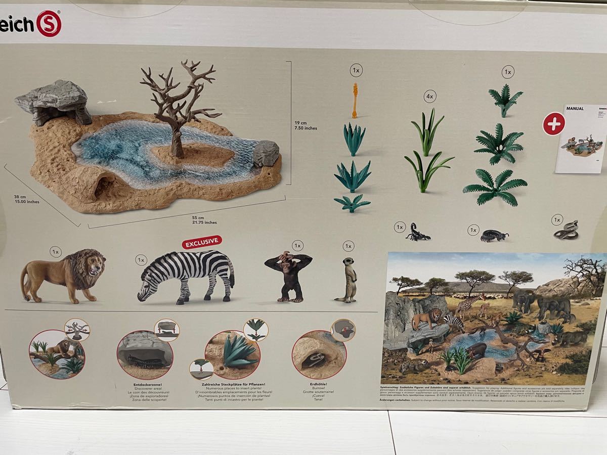 美品】シュライヒ ワイルドライフ 動物達の水飲み場セット 42258 美品】シュライヒ ワイルドライフ 動物達の水飲み場セット 42258