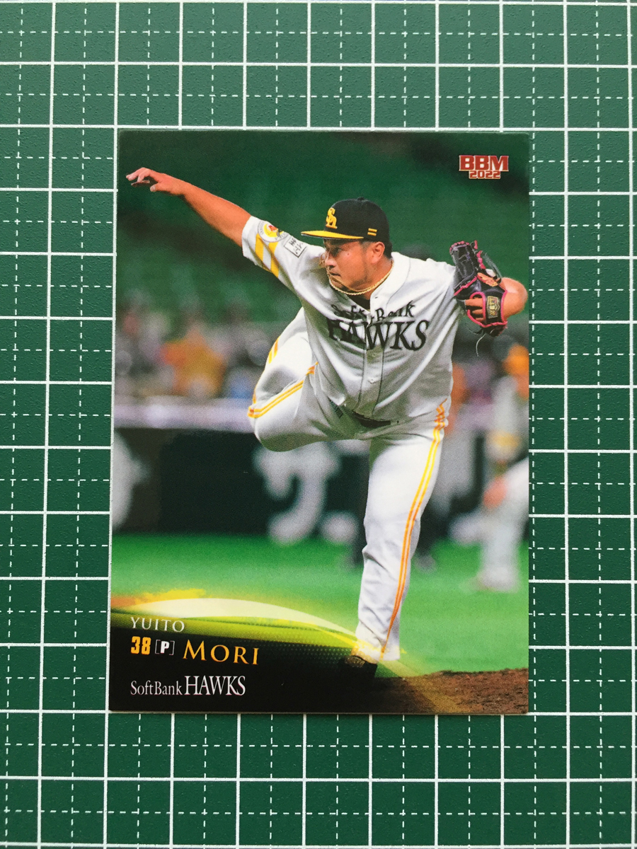 Yahoo!オークション - BBM 2022 プロ野球 ベースボールカード #H17 森...