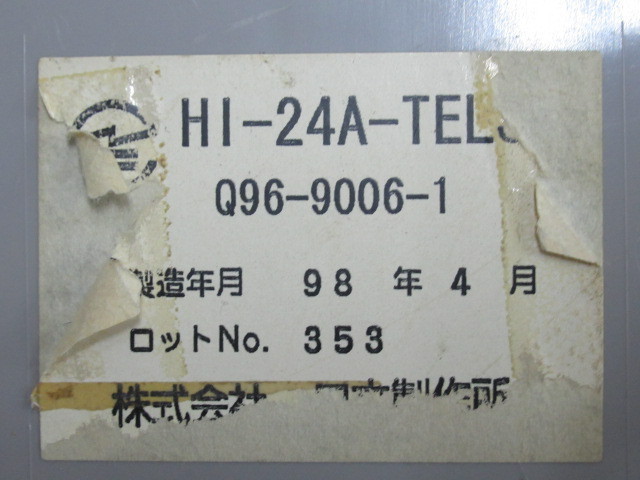 Yahoo!オークション - Ω XH1 2674 ∞ 保証有 日立 HI-24A-TELSD MX/CX...