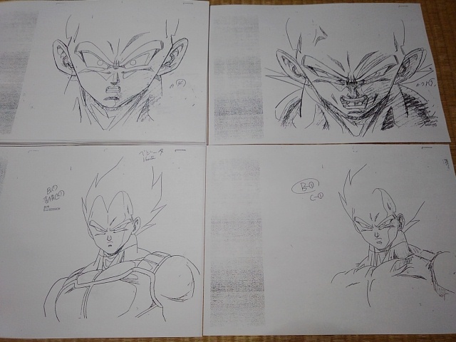 設定資料 ドラゴンボールZ 鳥山明 アニメ セル画 資料系 item 設定資料 ドラゴンボールZ 鳥山明 アニメ セル画 資料系 item