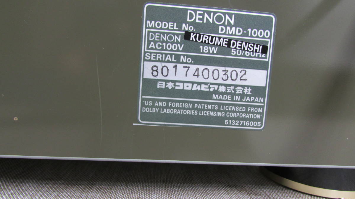 Yahoo!オークション - DENONのMDデッキ～DMD-1000～動作確認済