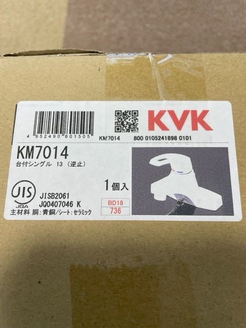 Yahoo!オークション - 洗面水栓KVK KM7014HP 台付シングル13（逆止）
