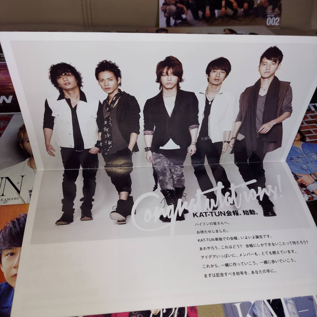 Kat Tun 会報誌10冊 公式写真3枚 亀梨和也 中丸雄一 上田竜也 赤西仁 田口淳之介 田中聖 1~4 7 14 18~21 Kat