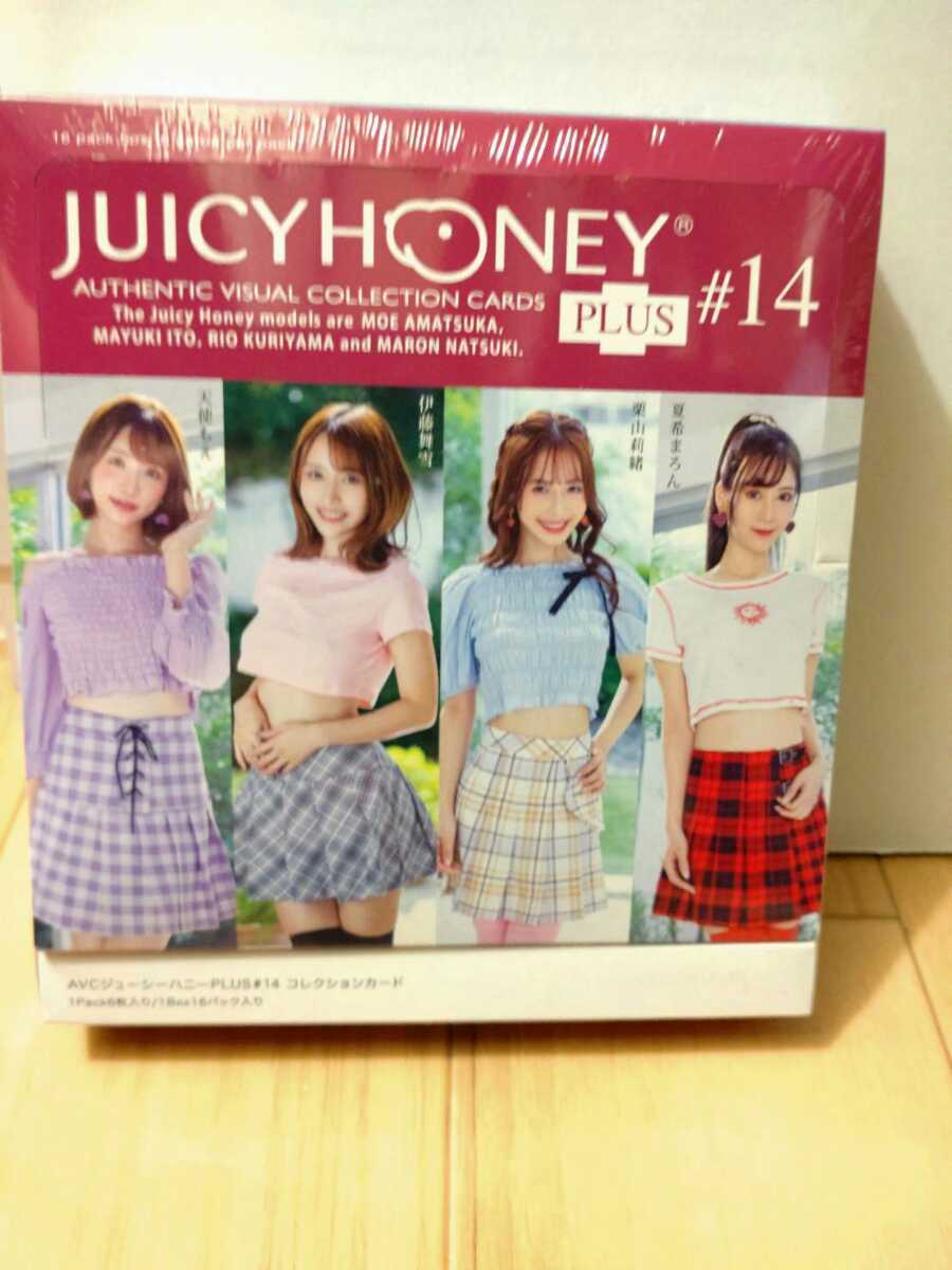 【在庫あり 即納】 ジューシーハニー Plus 14 新品未開封ボックス シュリンク付き天使もえ 伊藤舞雪 栗山莉緒 夏希まろん① 【内祝い
