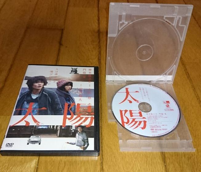 Yahoo オークション 神木隆之介 主演 「sf・映画・dvd」 太陽 (2016