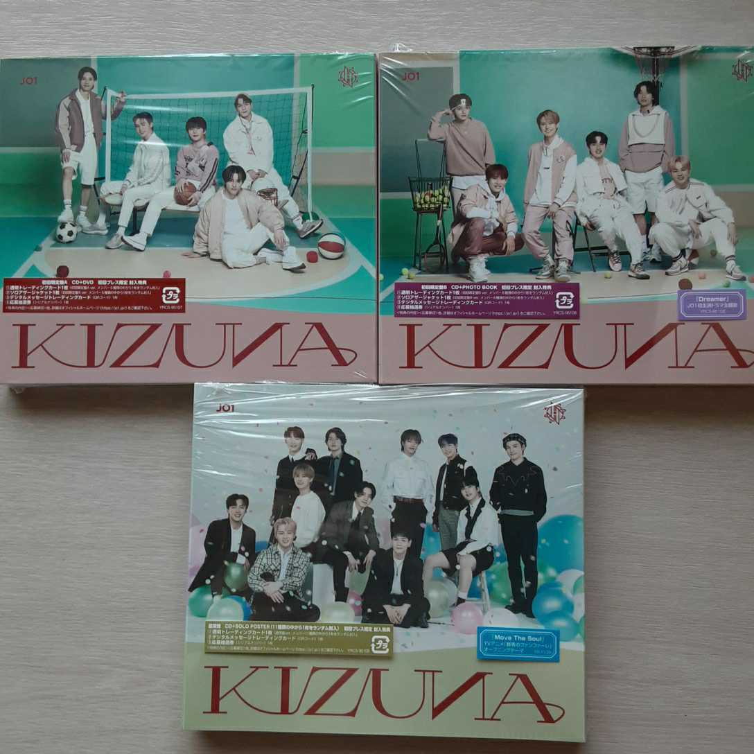 Yahoo!オークション - 即決 新品未使用 JO1 /2ND ALBUM KIZUNA/初回盤...