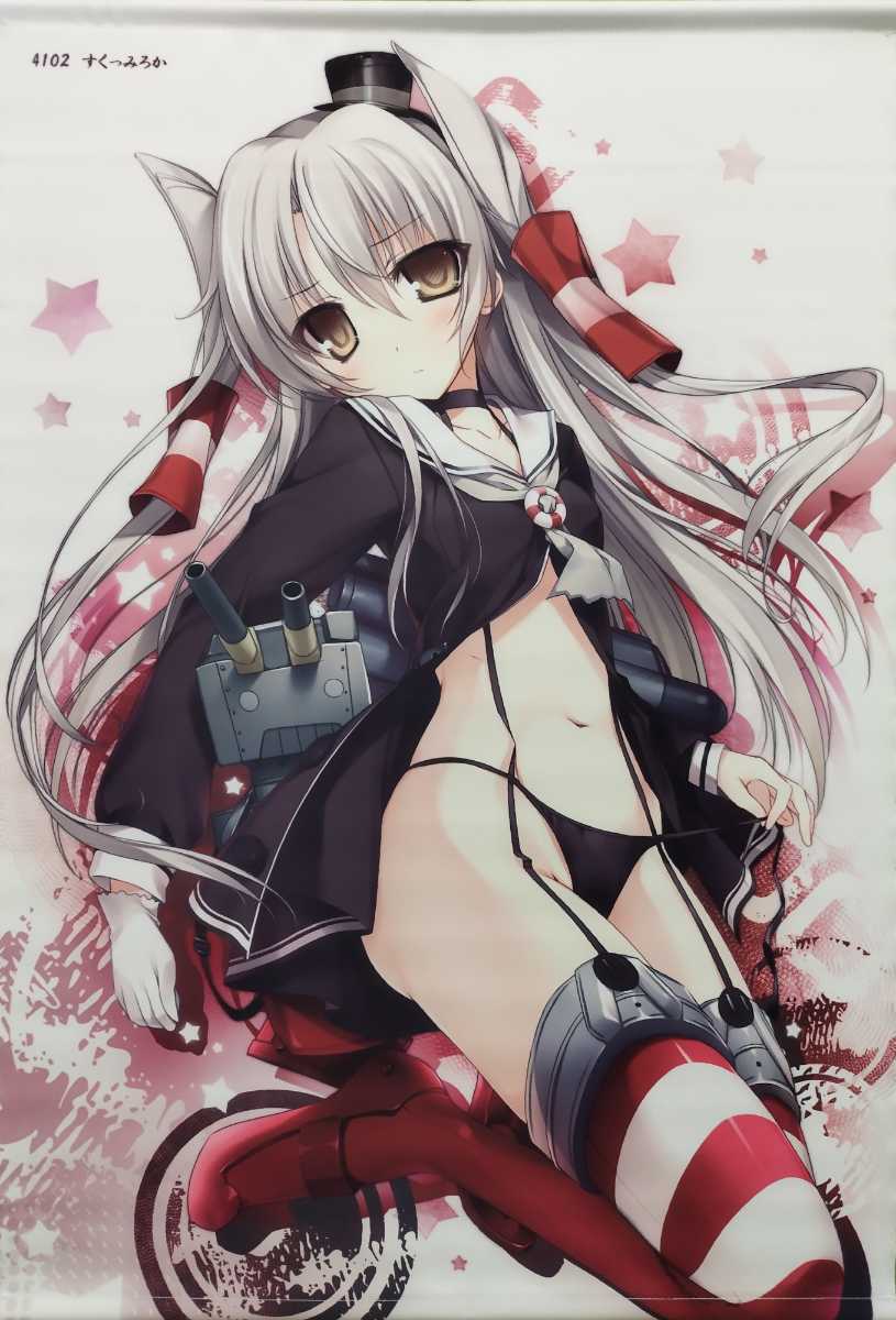 Yahoo!オークション - 天津風 karory KAROMIX コミケ C98 艦隊これくし...