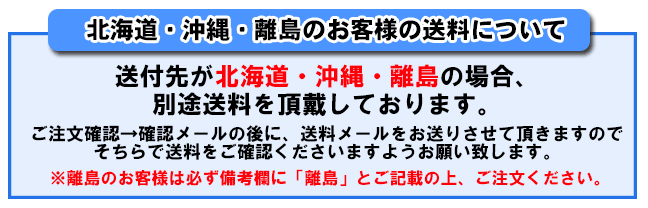 Yahoo!オークション - ロアアーム 左右セット LA-H1L アクティ HH5 HH6...