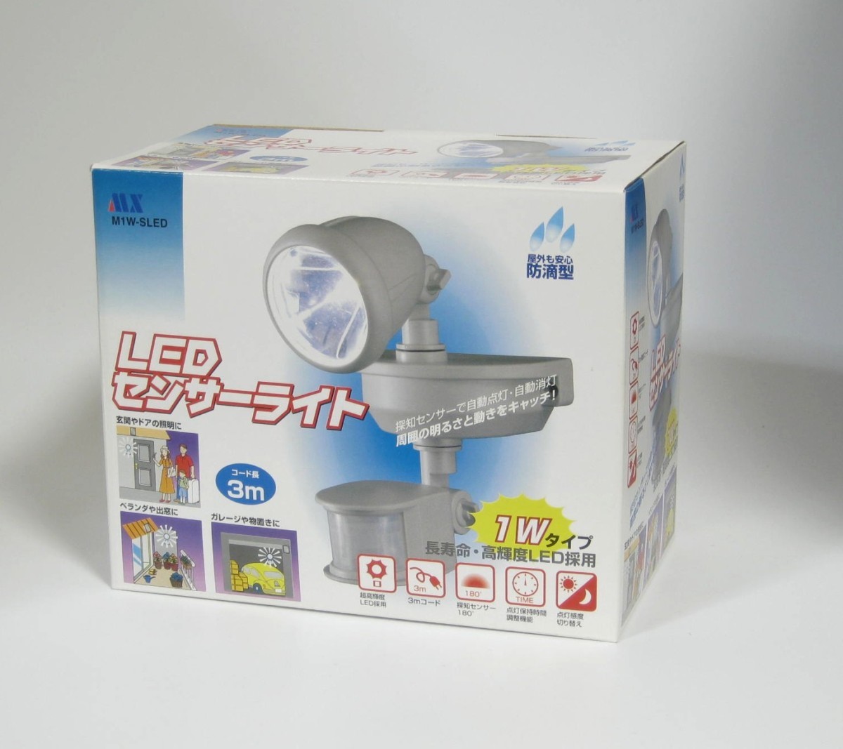 Yahoo!オークション - マクサーLEDセンサーライト1Wタイプ・M1W-SLED