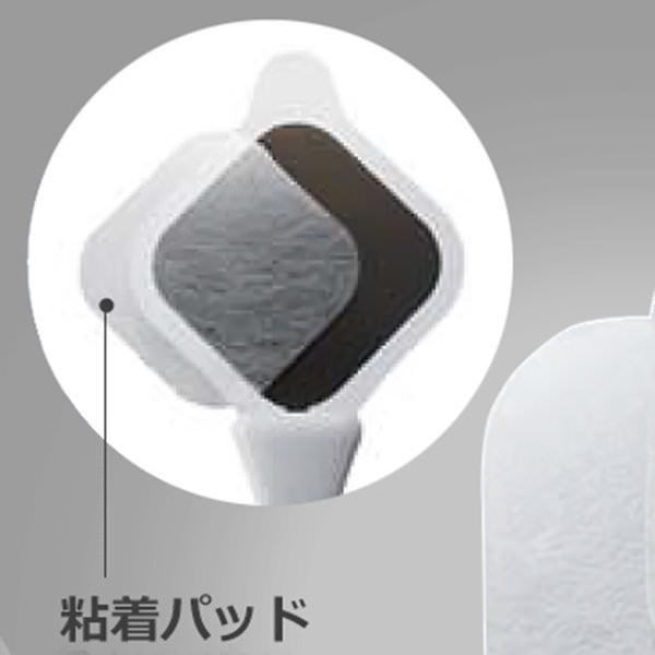 Yahoo!オークション - 訳ありオムロン対応 低周波治療器 ホットエレパ...