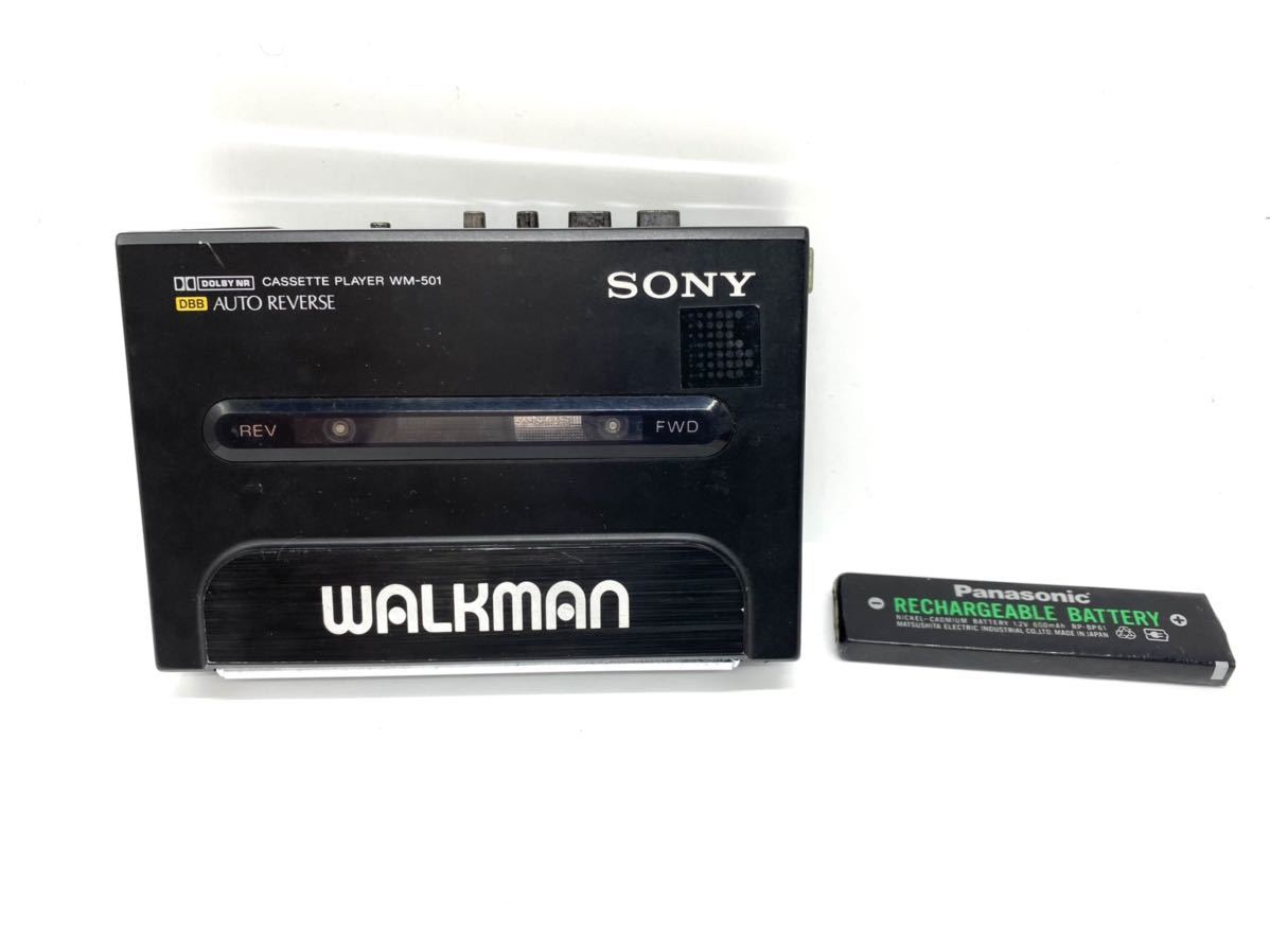 SONY ウォークマン WM-501 (カセット) SONY ウォークマン WM-501 (カセット)