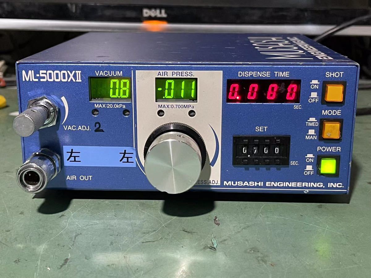 Yahoo!オークション - C493 MUSASHI ML-5000XⅡ デジタルディスペンサ...
