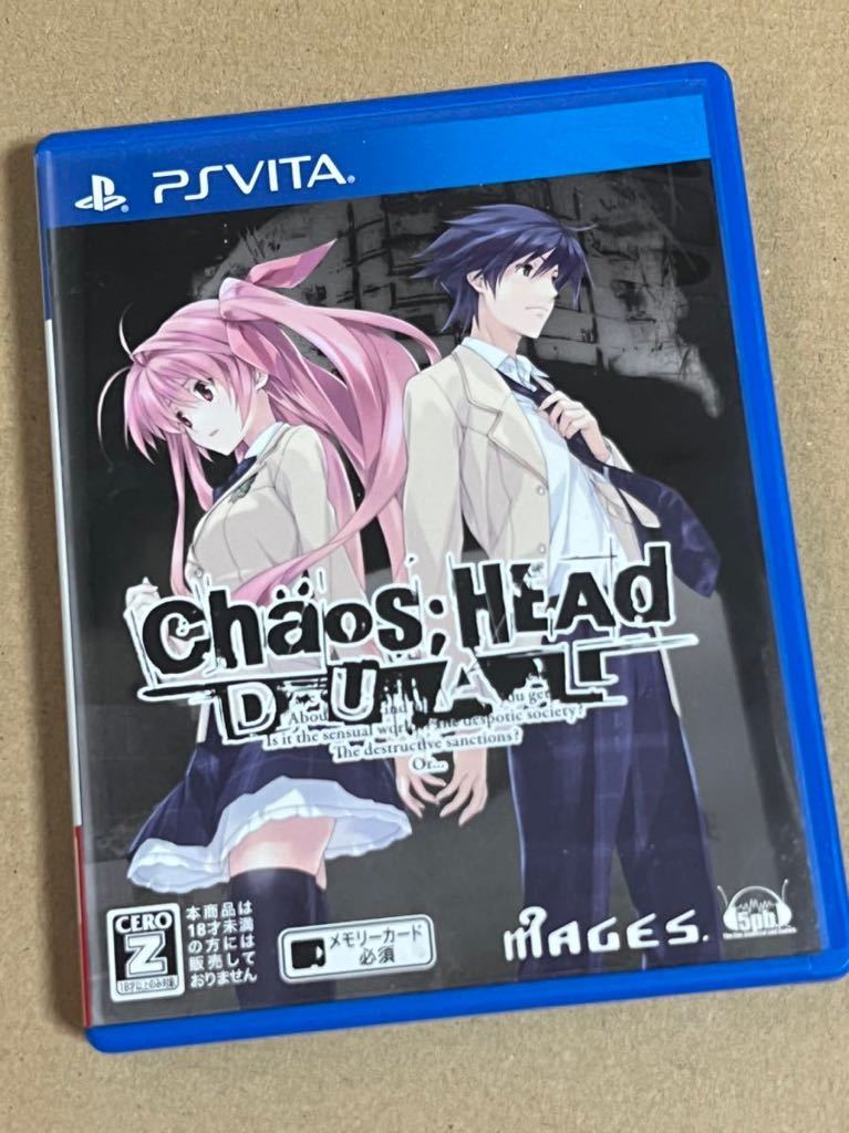 Yahoo オークション Ps Vita Chaos Head Dual カオスヘッド デュエル