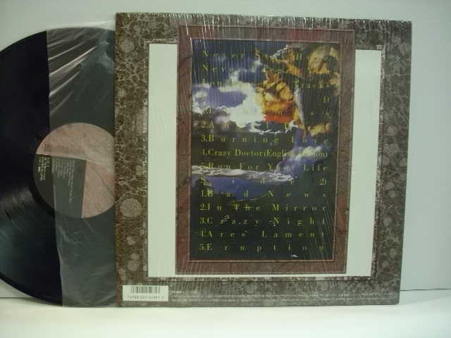 Lp Loudness Never Stay Here Never Forget You Best Tracks ラウドネス
