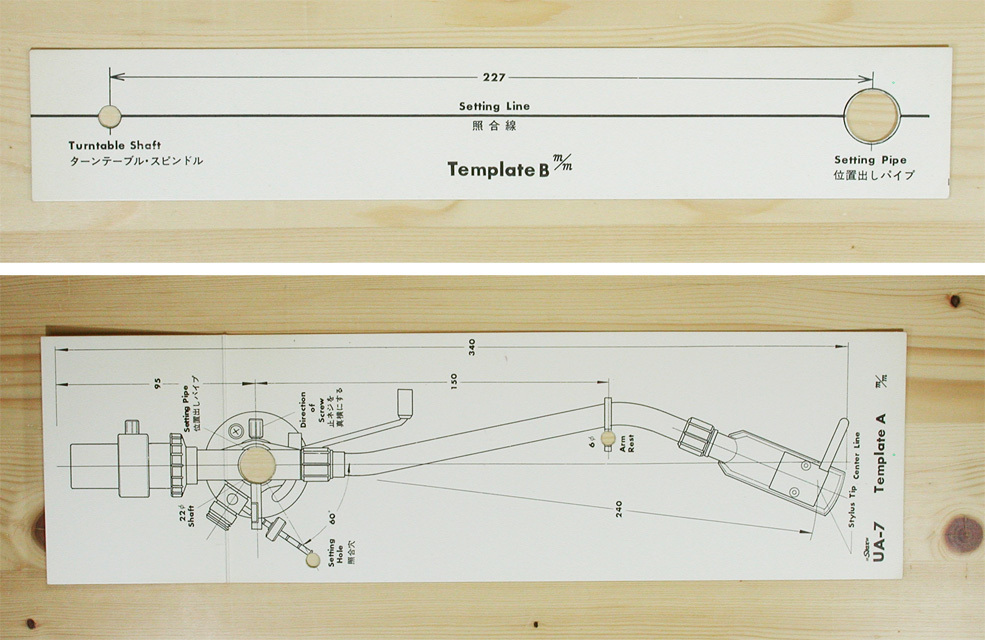 Yahoo!オークション - STAX スタックス UA－7 トーンアーム 取...