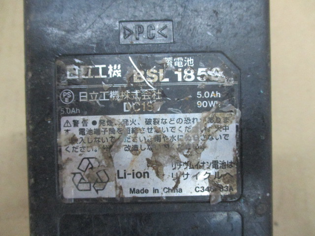 Yahoo!オークション - k54 日立 BSL1850 18V