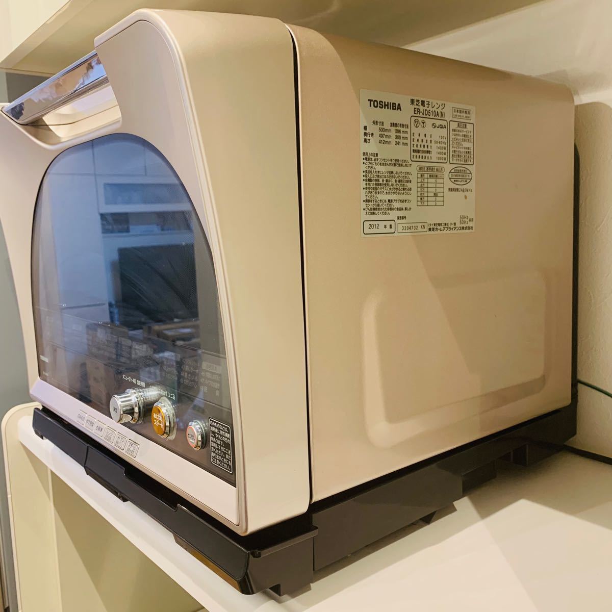 東芝 TOSHIBA 石窯ドーム過熱水蒸気オーブンレンジ レディッシュ 東芝 TOSHIBA 石窯ドーム過熱水蒸気オーブンレンジ レディッシュ