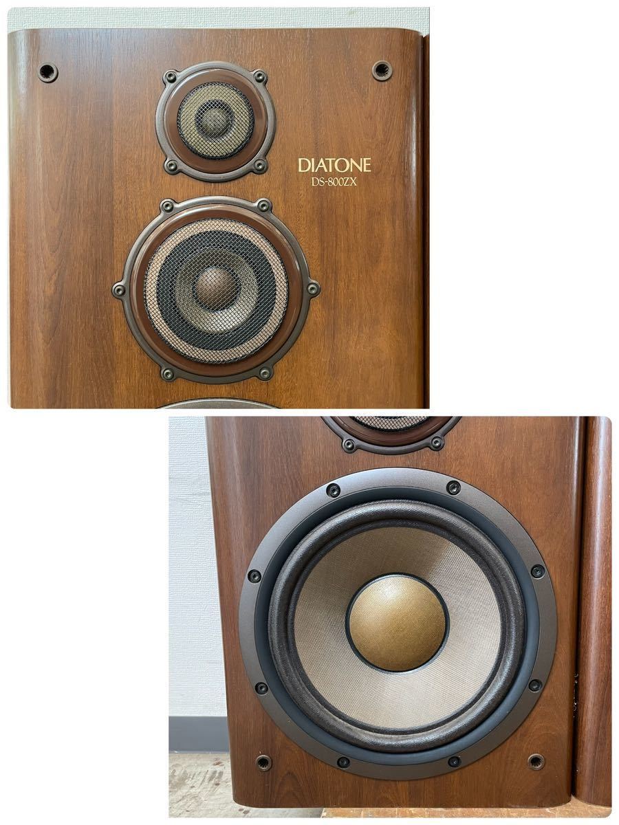 DIATONE DS-800ZX |オーディオ機器 DIATONE DS-800ZX |オーディオ機器