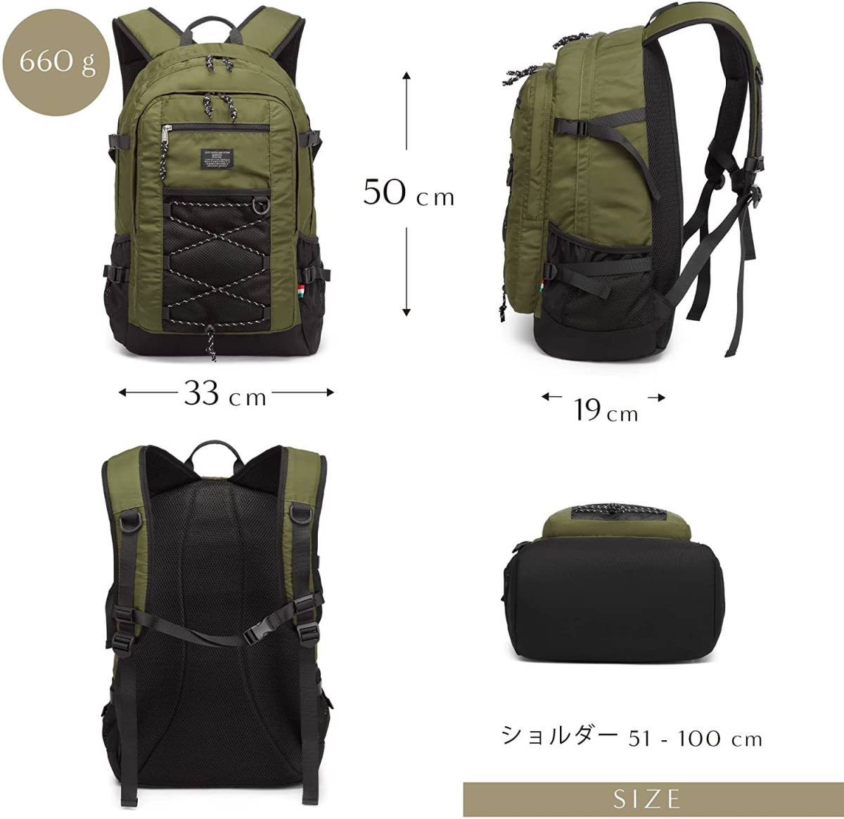 新品 お洒落 リュック ビジネスリュック カーキ色 グリーン 緑 新品 お洒落 リュック ビジネスリュック カーキ色 グリーン 緑