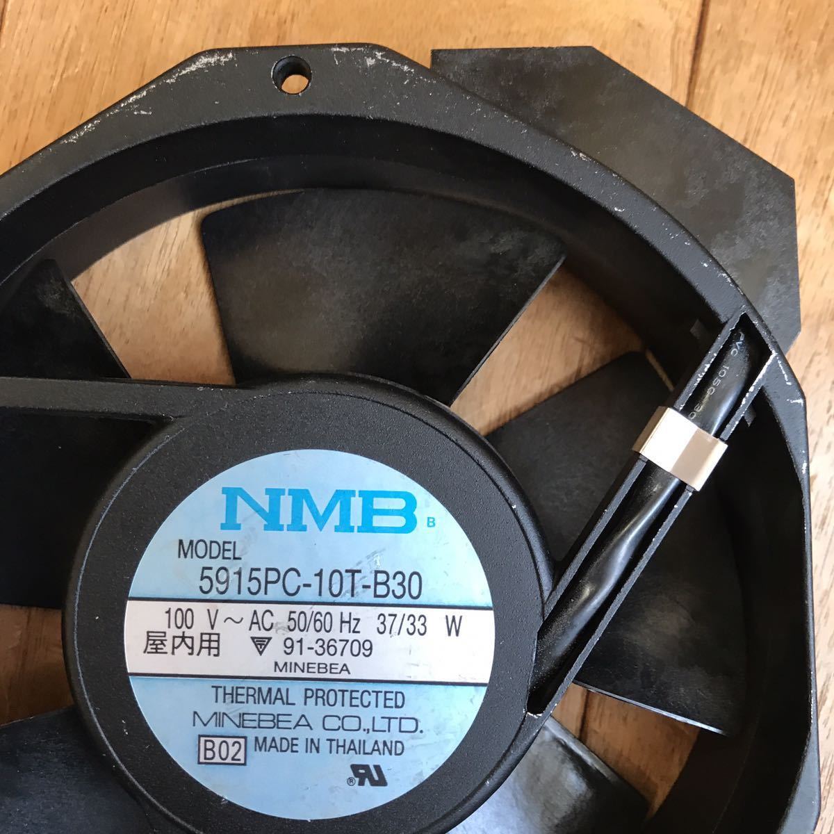 Acファン Ac軸流ファンモータ 5915pc 10t B30 Ac100v Nmb ミネベア 冷却ファン 傷有り 冷却装置 |売買された