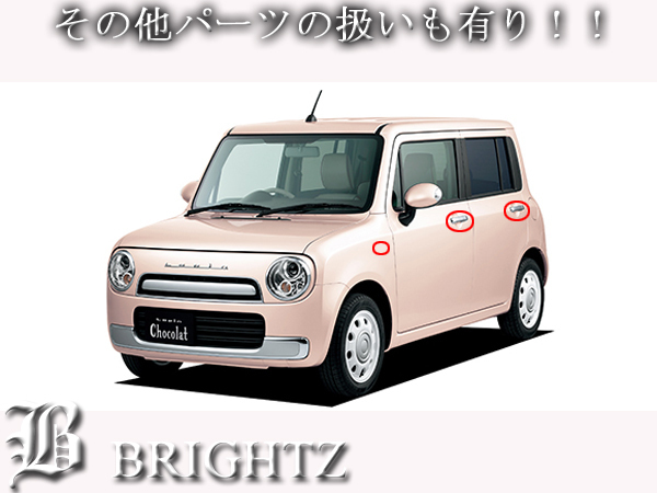 Yahoo!オークション - アルトラパンショコラ HE22 メッキ リア ハッチ ...