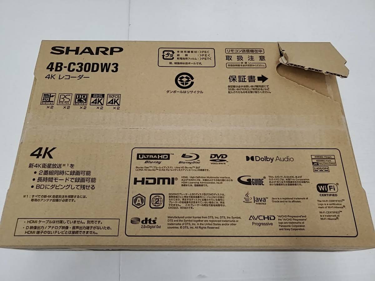 Yahoo!オークション - T102[10](4Kレコーダー/3TB) 未開封 SHARP/シャ...