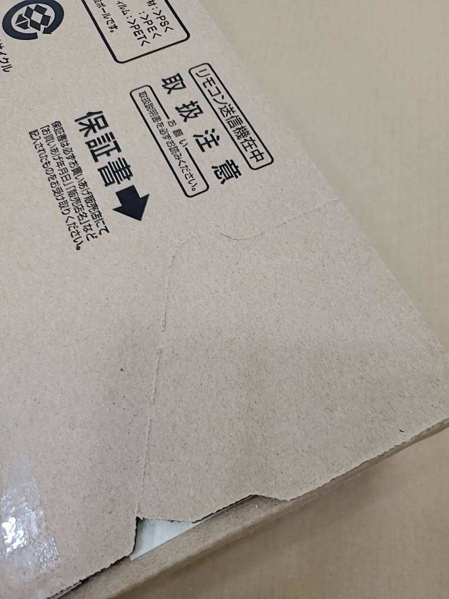 Yahoo!オークション - T102[10](4Kレコーダー/3TB) 未開封 SHARP/シャ...