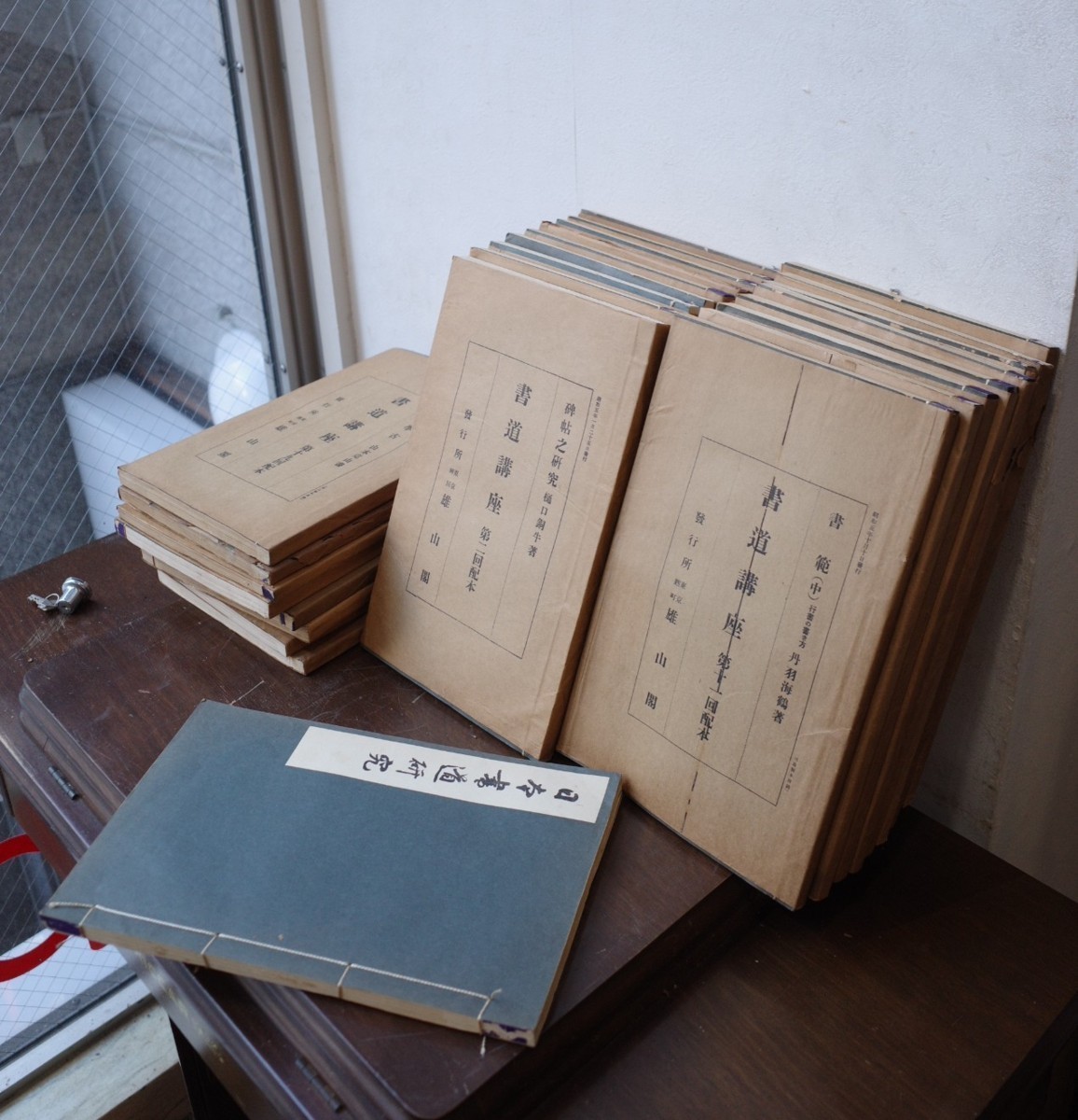 『臨く(月+句)西朱封 山東龍山文化墓葬的発掘与研究』(中国語)