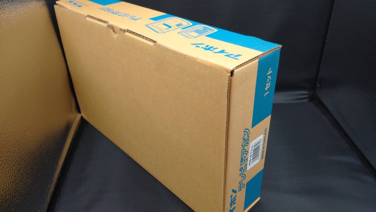 Yahoo!オークション - アイホン 白黒ハンズフリーテレビドアホンセット...