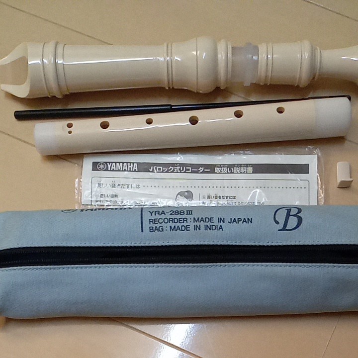 YAMAHA ヤマハ アルトリコーダーYRA28BⅢ BAROQUEバロック YAMAHA ヤマハ アルトリコーダーYRA28BⅢ BAROQUEバロック