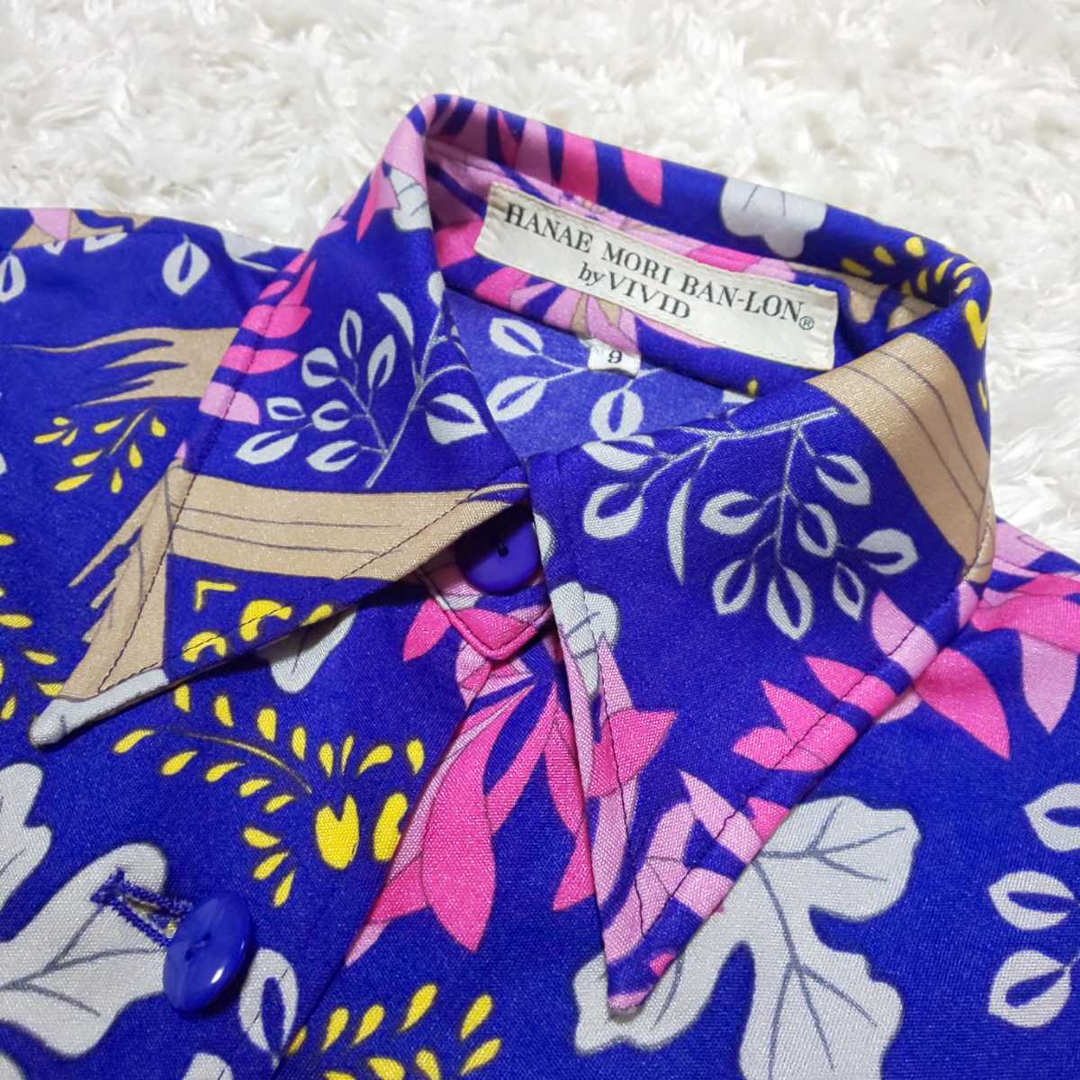 極希少/美品】HANAE MORI ハナエモリ 森英恵 ヴィンテージ 極希少/美品】HANAE MORI ハナエモリ 森英恵 ヴィンテージ