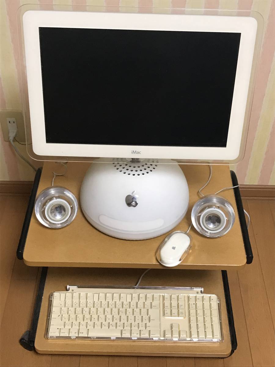 iMac G4 アイマック スピーカ キーボード マウス付き(Yahoo iMac G4 アイマック スピーカ キーボード マウス付き(Yahoo