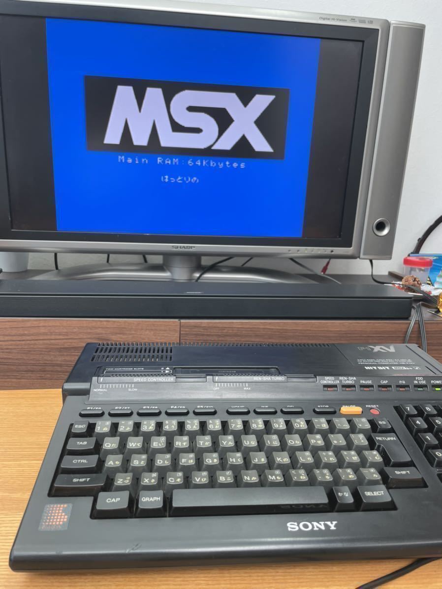 SONY MSX2+ HB-F1XV MSX本体 商品细节 | JDirectItems Auction SONY MSX2+ HB-F1XV MSX本体 商品细节 | JDirectItems Auction