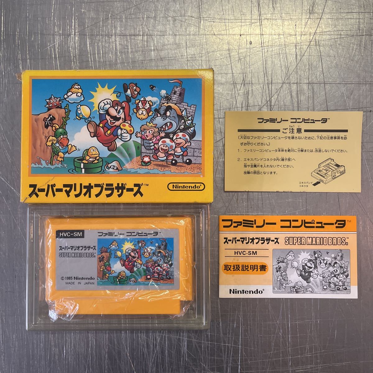 Yahoo!オークション - a496 ファミコン ソフト スーパーマリオブラザー...