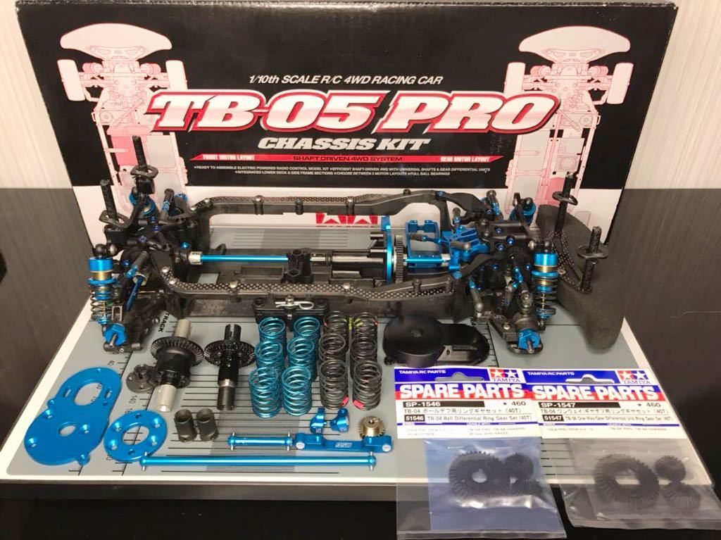 Yahoo!オークション - タミヤ TB05