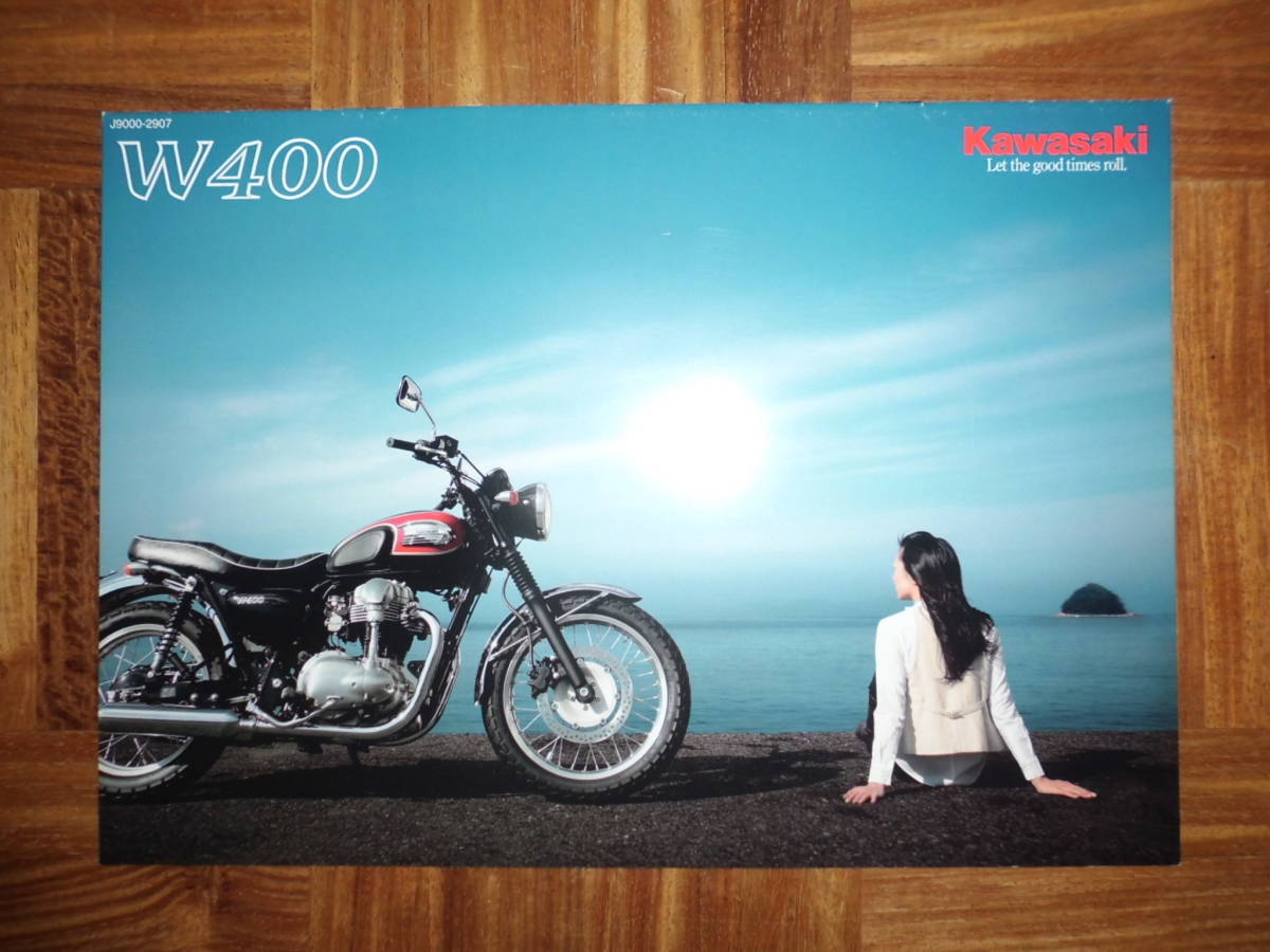 Yahoo!オークション - ‘09年 W400のカタログ
