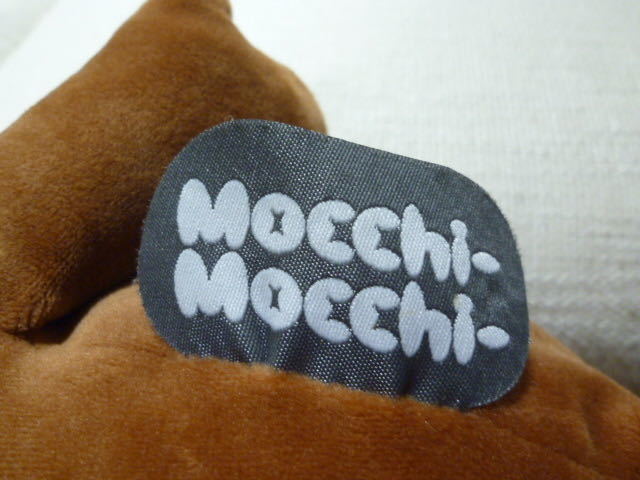 Yahoo!オークション - Mocchi Mocchi チップ ぬいぐるみ クッション デ...