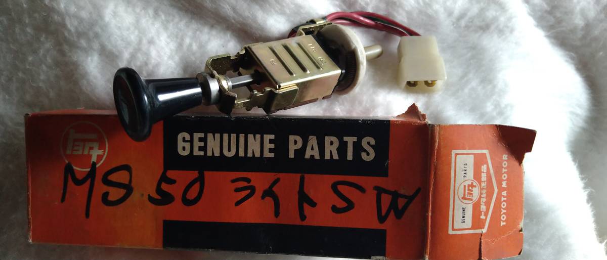 Yahoo!オークション - 旧車 トヨタクラウン MS50 純正 新品 ライトスイ...