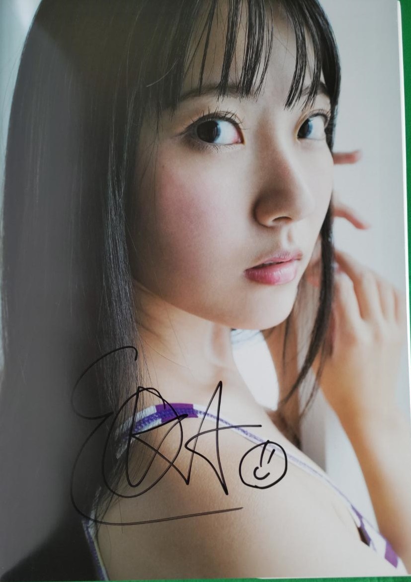 直筆サイン】林田百加 1st写真集【ハイレグの国】 イベント限定 直筆サイン】林田百加 1st写真集【ハイレグの国】 イベント限定