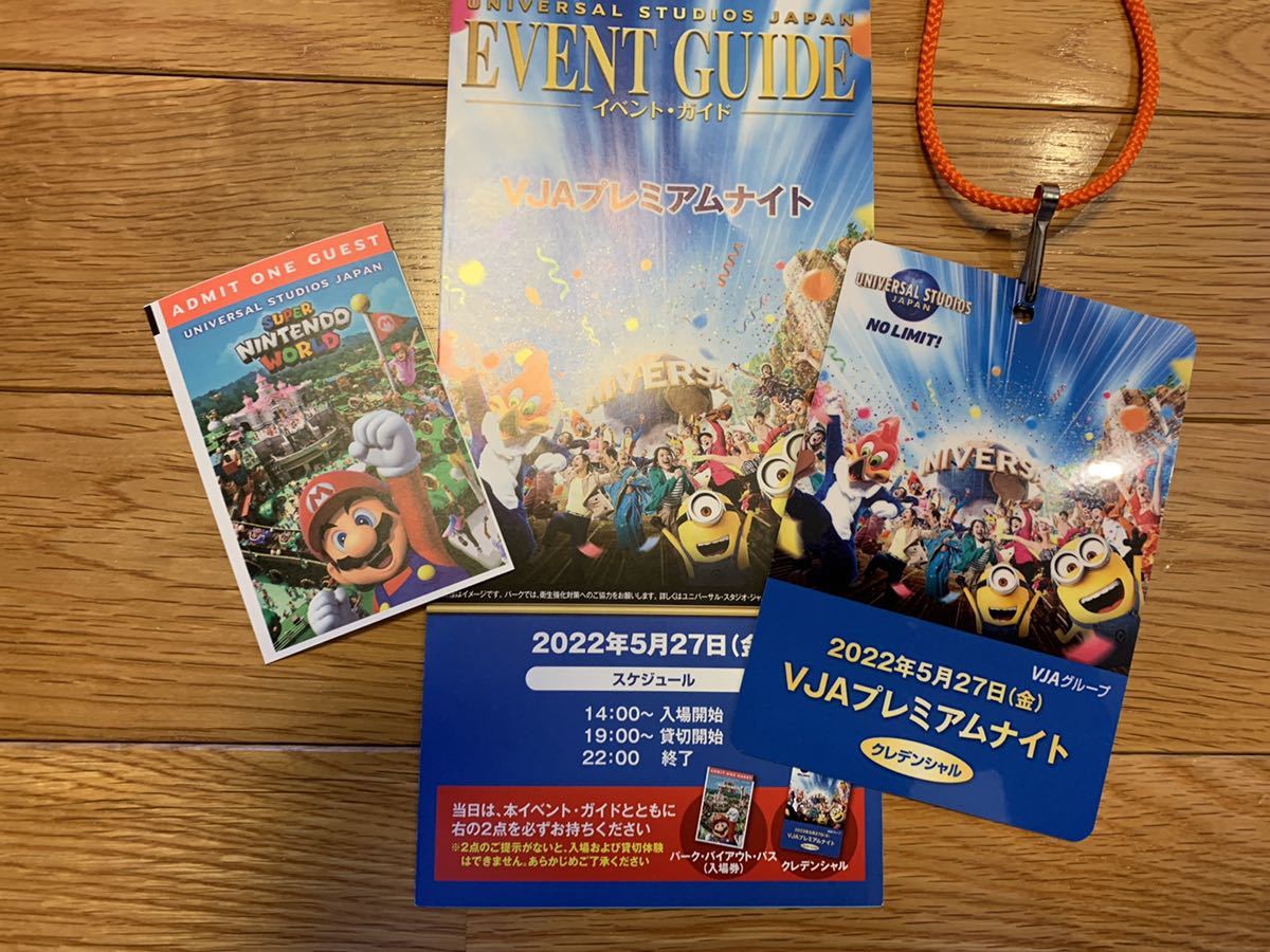 Yahoo!オークション - 送料無料 USJ 2022.5.27開催 VJAプレミアムナイ...