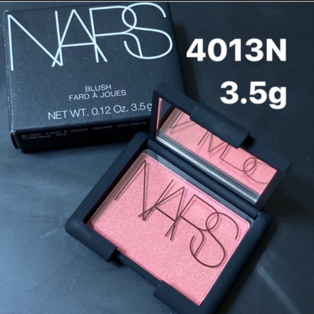 NARS ナーズ ブラッシュチーク 4013N ORGASM オーガズム 3 5g 箱有り 新品未使用｜PayPayフリマ