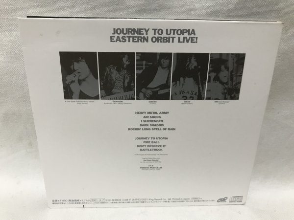 Yahoo!オークション - ライヴ ～ジャーニー・トゥ・ユートピア（LIVE