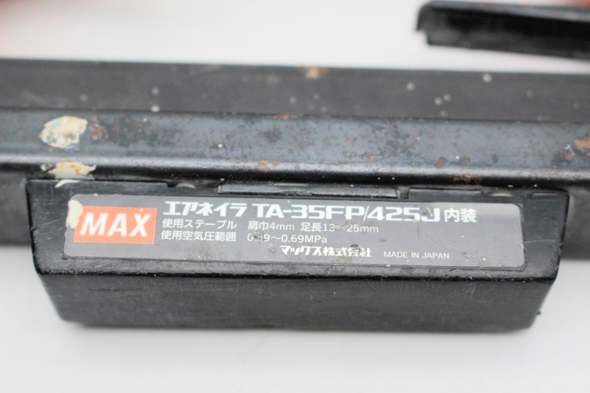 Yahoo!オークション - G4462 MAX エアネイラ TA-35FP/425J