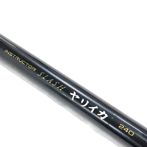 Yahoo!オークション - 1円 MAMIYA INSTRUCTOR SLASH ヤリイカ 240 船竿...