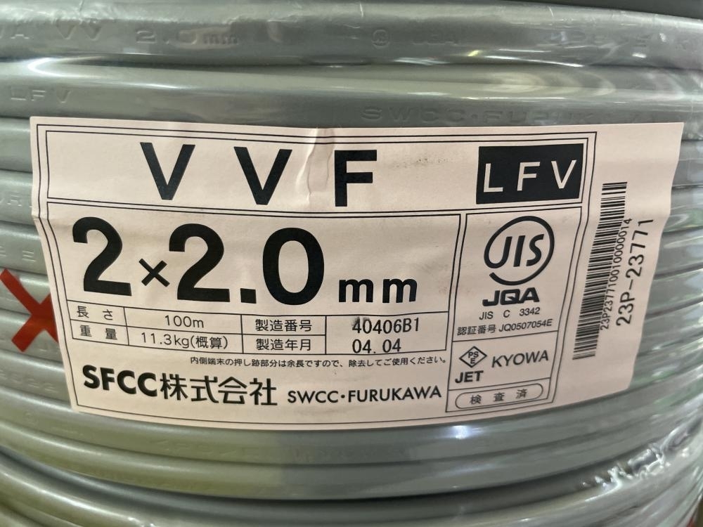 Yahoo!オークション - 009 未使用品・店頭引取限定商品 SFCC VVFケーブ...