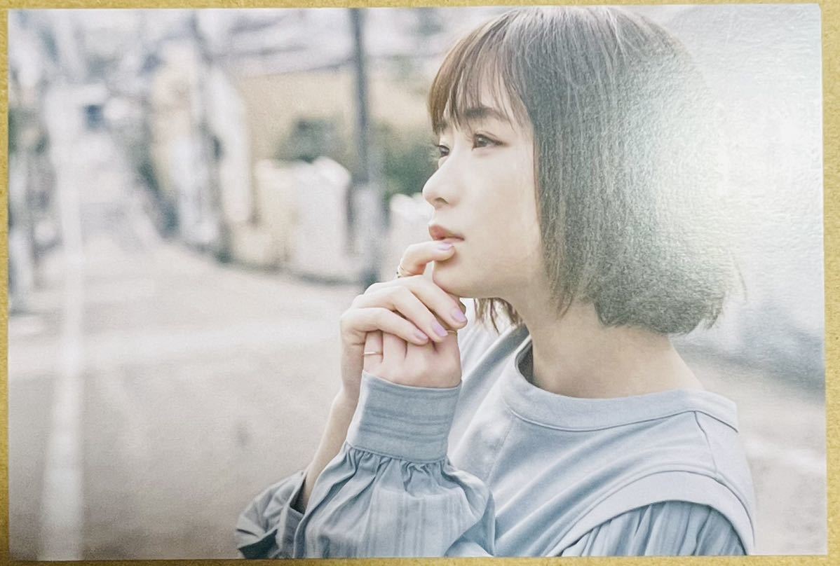 Yahoo オークション 大原櫻子new Single「それだけでいい」 特典ポ