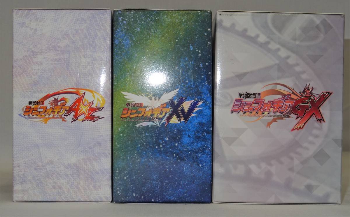 Yahoo!オークション - 09SCD 戦姫絶唱シンフォギア XV ・ AXZ ・ GX セ...