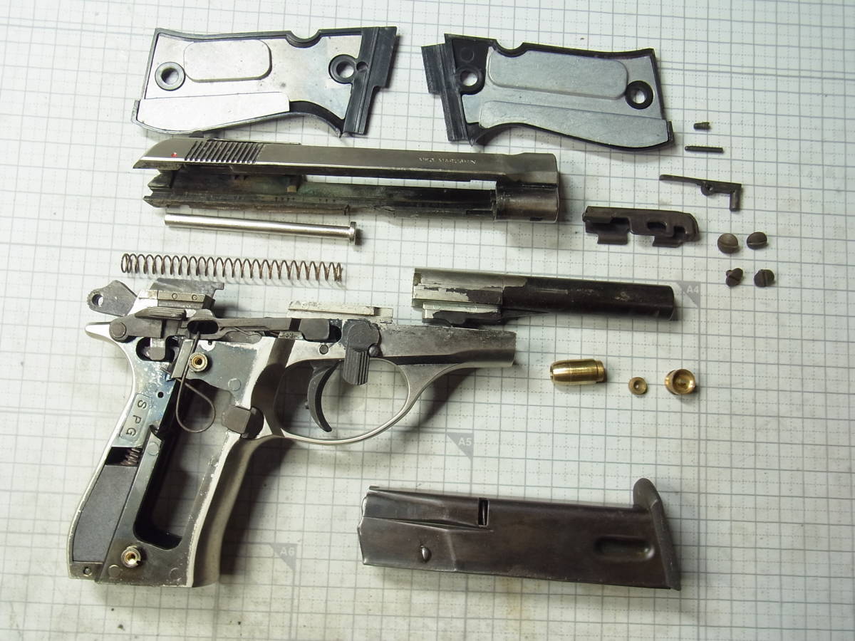 Yahoo!オークション - 2205 マルシン M84 CAL.9 MFG 純正カート1付 モ...